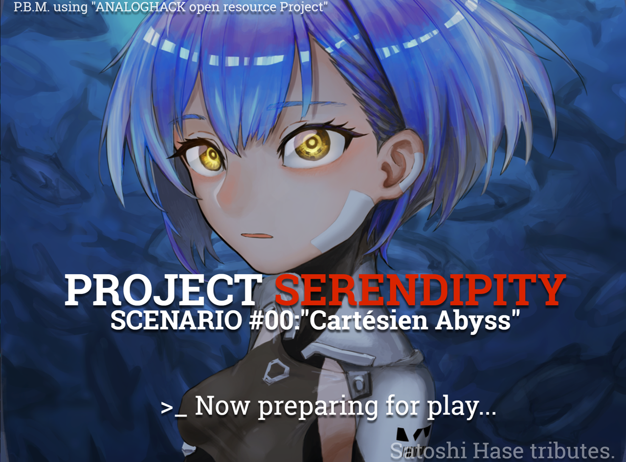 Project Serendipity